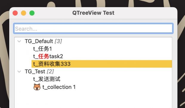 Qt: 自定义 QTreeView（1） – 哈呜.王