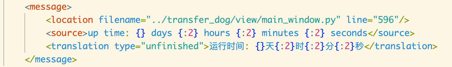 PySide6 实现 Qt 程序的多语言 – 哈呜.王
